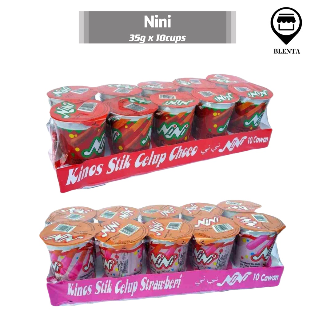 Childhood Snacks Nini Kinos Chocolate Choc/Strawberry Dip Sticks HALAL ...
