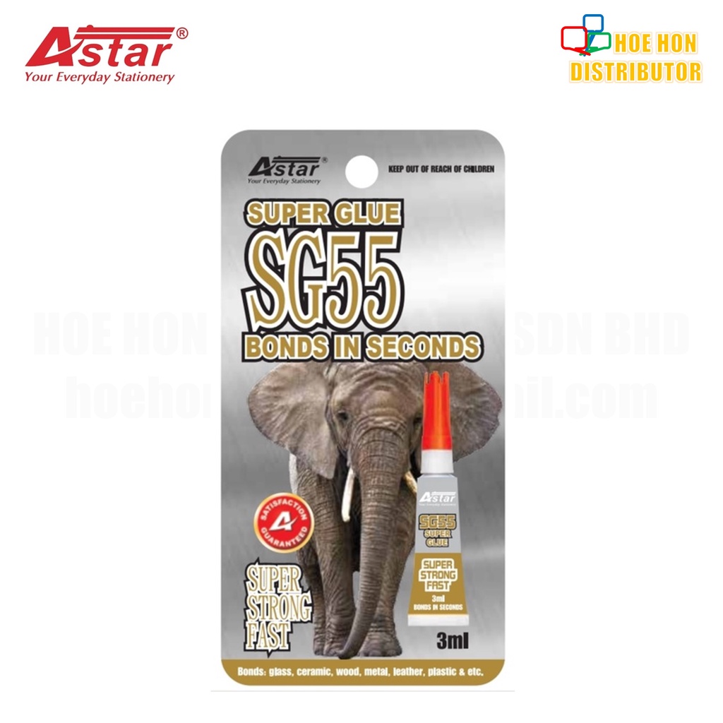 Astar Super Glue / Elephant Glue / Gam Gajah All Purpose Liquid ...