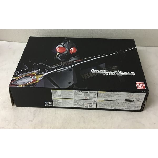 Complete Selection Modification/CSM Kamen Rider Blade (Preorder) (Blay ...
