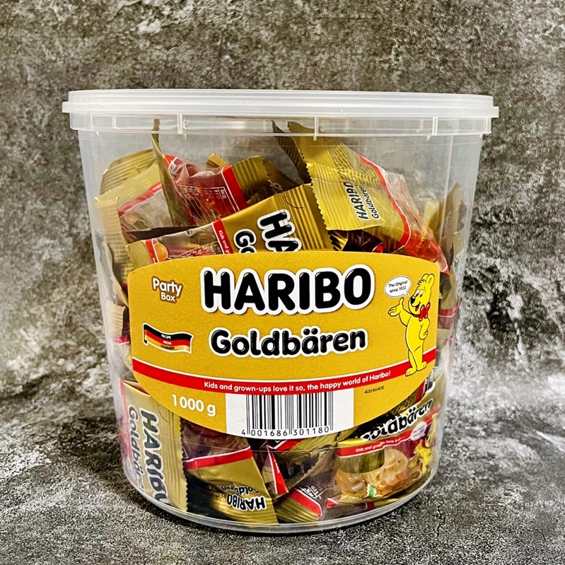 Haribo German Gummy Bear (Unpacking Separate Purchase) | Shopee Malaysia