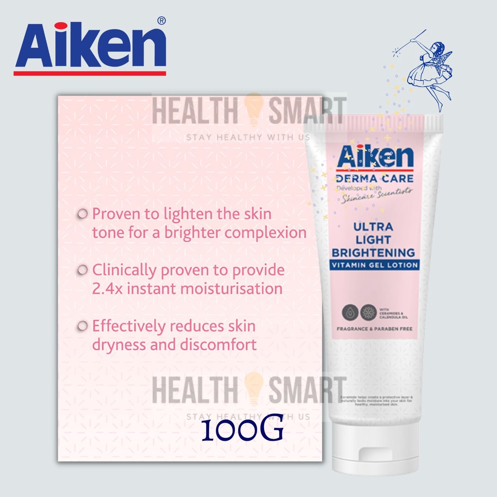 Aiken Derma Care Ultra Light Brightening Vitamin Gel Lotion 100g ...