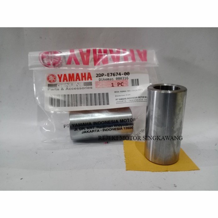 Bosh BOSS BOSS House ROLLER ROLLER DRIVE FACE - YAMAHA NMAX N MAX AEROX ...