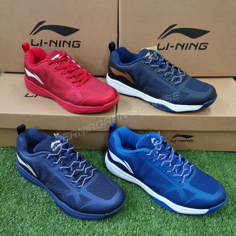 LI NING ULTRA FLY BADMINTON SHOES | Shopee Malaysia