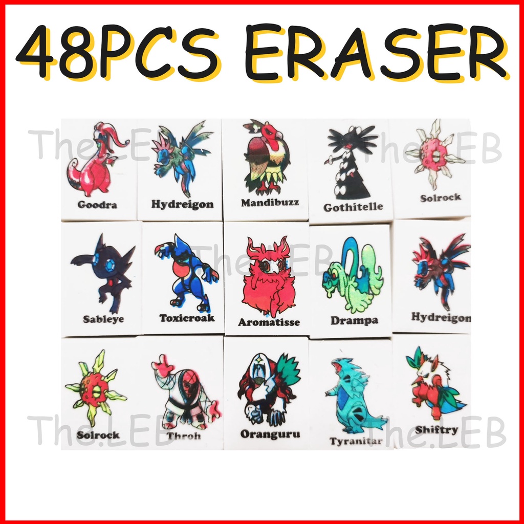 Pokemon Go Collection Ancient School Cartoon Student Fancy Eraser ...