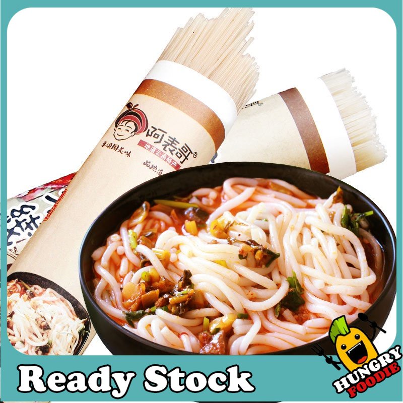 Yun Nan Rice Stick 500g 阿表哥云南干米线正宗过桥米线粗细米线米粉干货无添加 | Shopee Malaysia