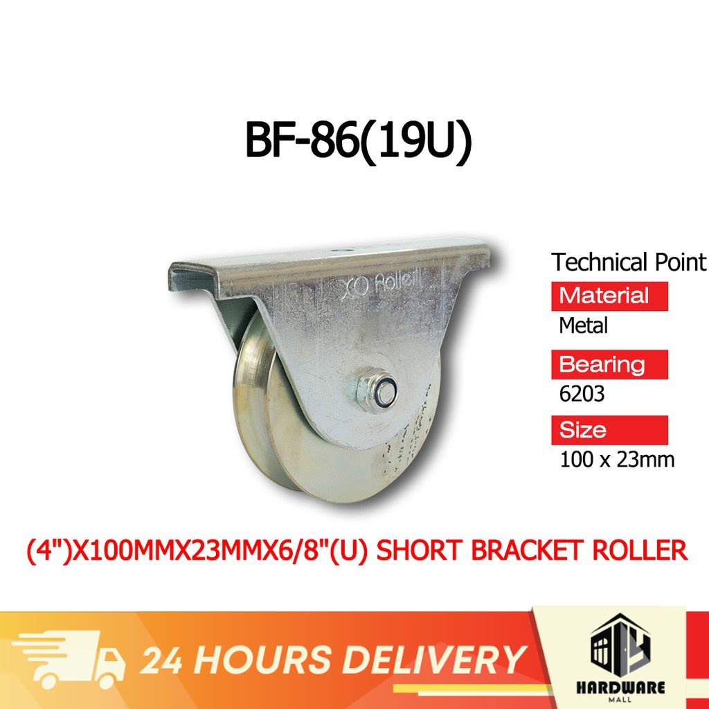 4" 100MM X 23MMX U Gate Bracket Roller Wheel Bearing Castor Metal Auto ...