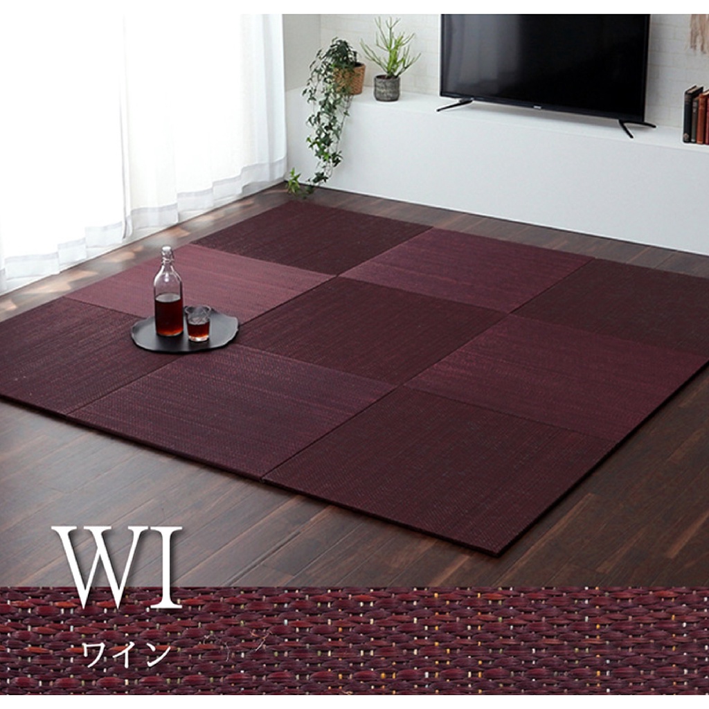 IKEHIKO Japanese rush grass Tatami Mat 70×70cm Rug Carpet Floor Red Japan 0414 | Shopee Malaysia