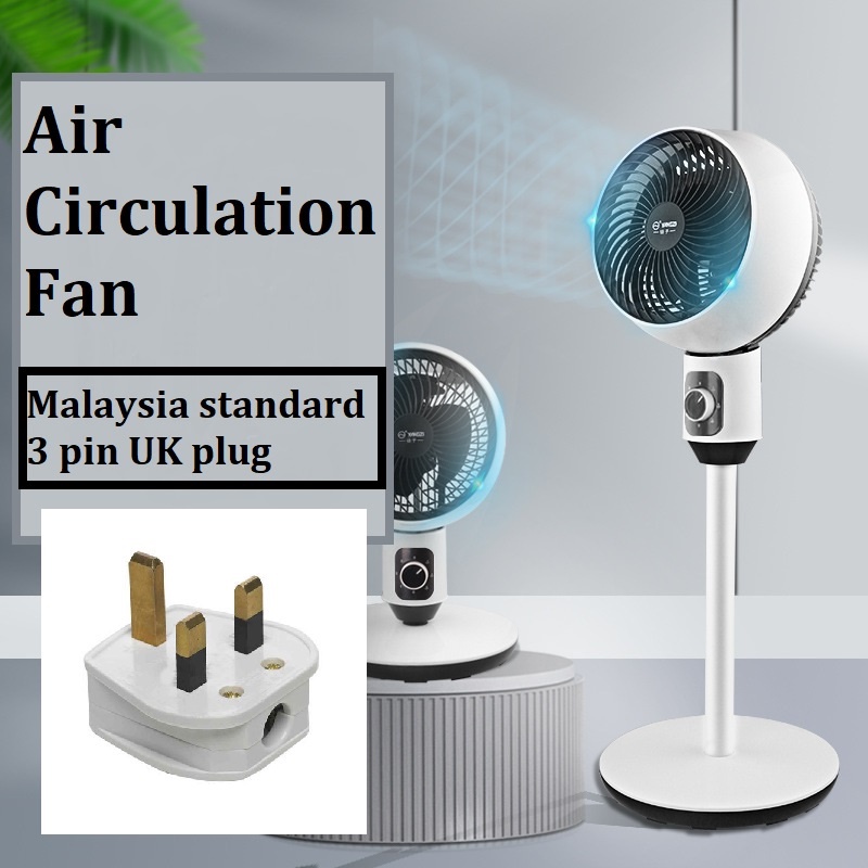 Yangzi Air Circulation Fan home Household Electric Fan Floor Silent ...