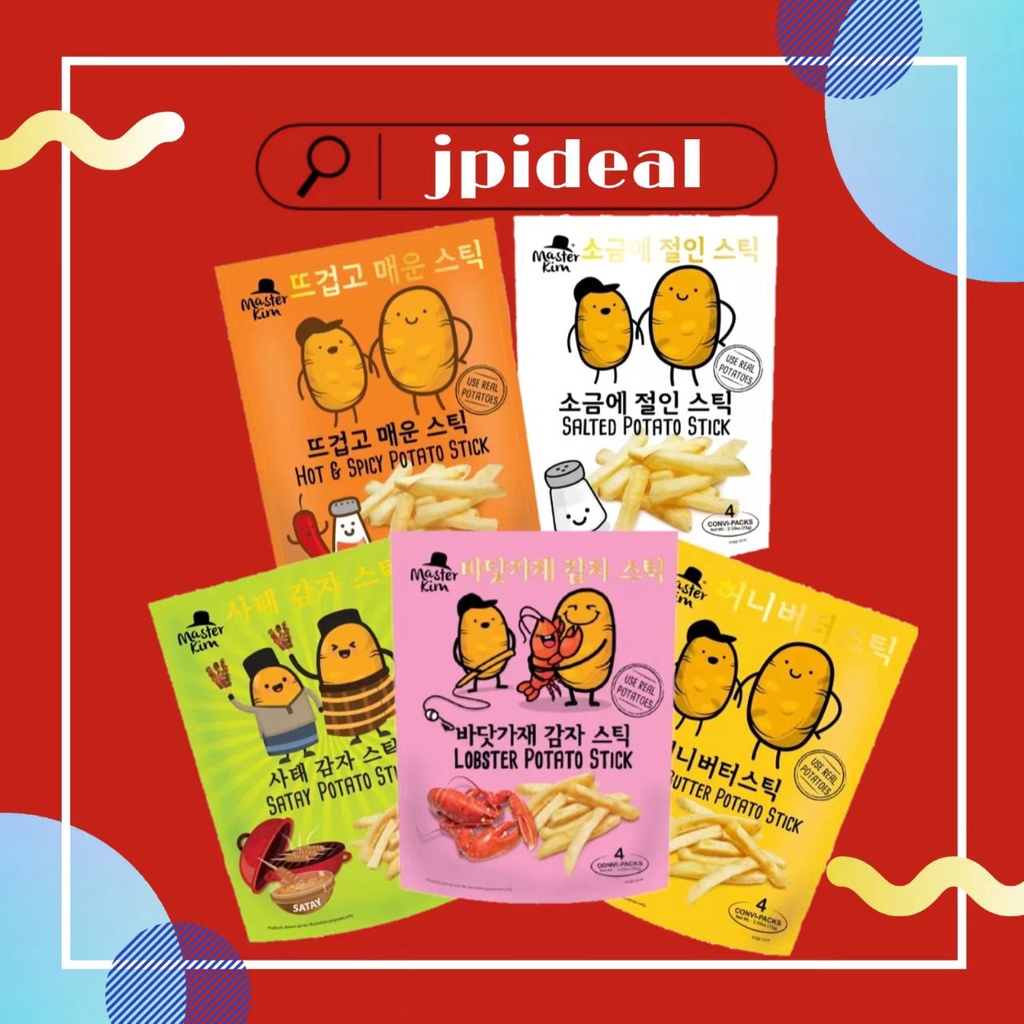 HALAL Master Kim Potato Stick / French Fries (4 Pkts/72g) 薯条零食 (内含4小包 ...