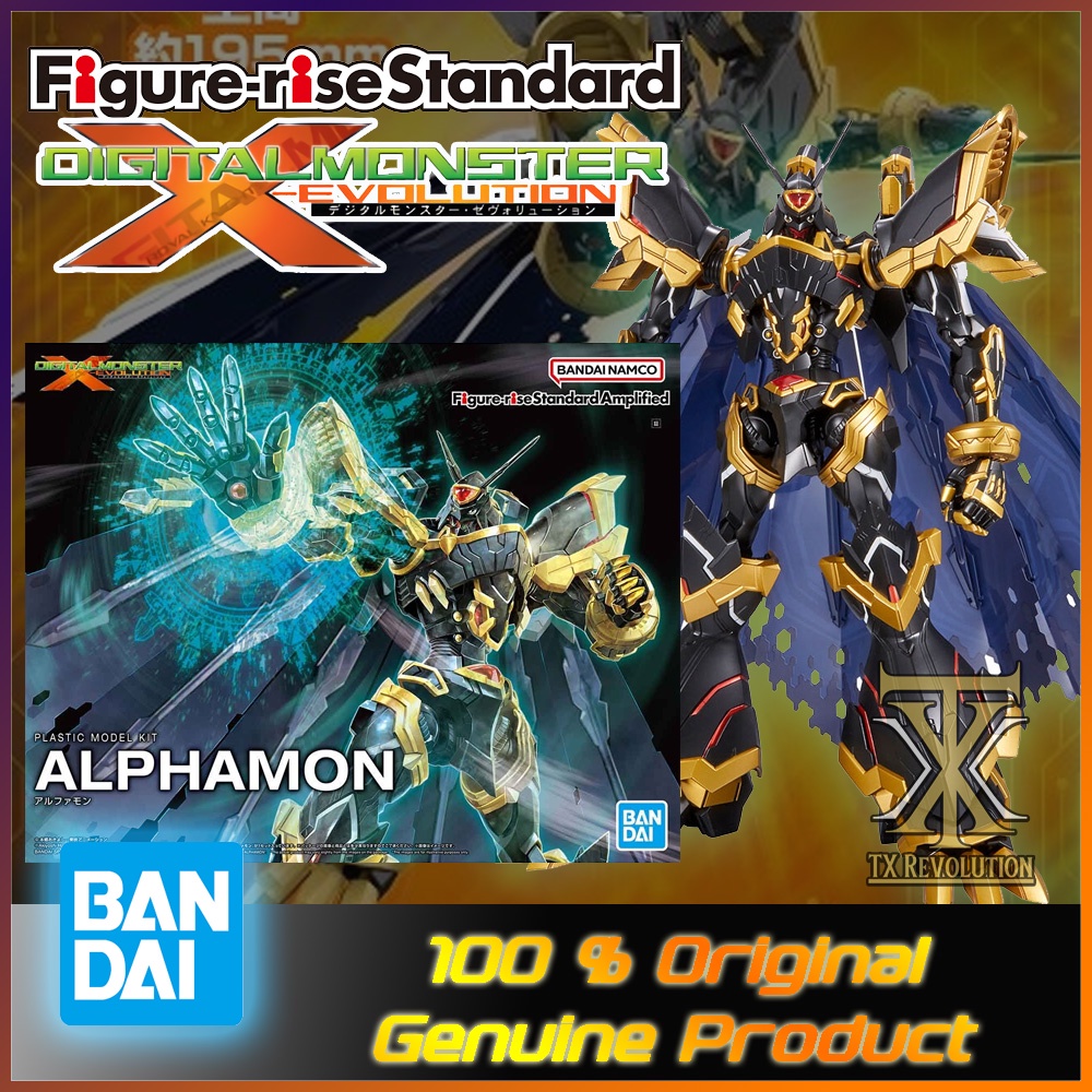 FIGURE-RISE STANDARD AMPLIFIED ALPHAMON DIGIMON 數碼暴龍 數碼寶貝 FRSA | Shopee Malaysia