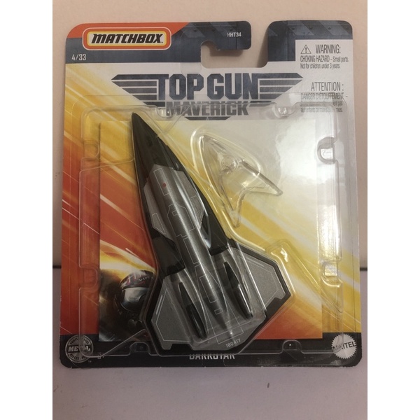 Matchbox Top Gun Maverick Darkstar | Shopee Malaysia