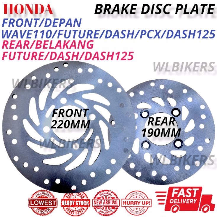 HONDA WAVE110 DASH W110 FUTURE FUTURE125 DASH125 PCX PCX150 FRONT REAR ...
