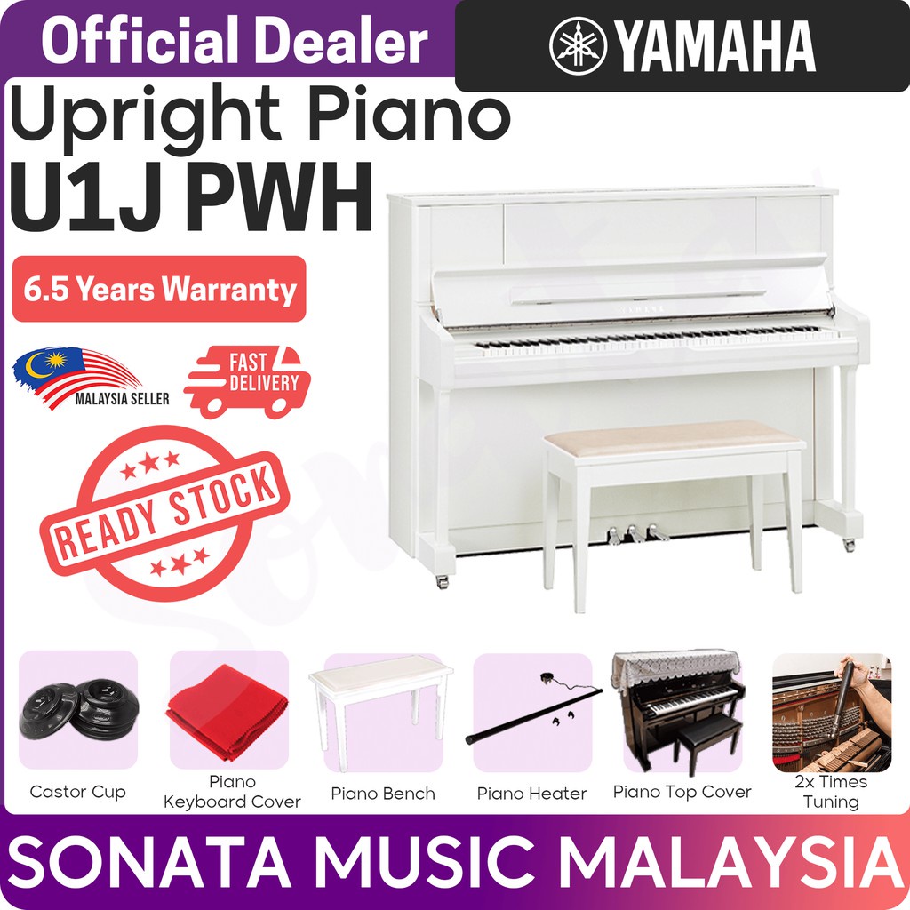 YAMAHA UPRIGHT PIANO NEW UNIT (U1JPWH / U1J-PWHC / U1J WHITE/ U1JWH / U1J POLISHED WHITE / U1J ...