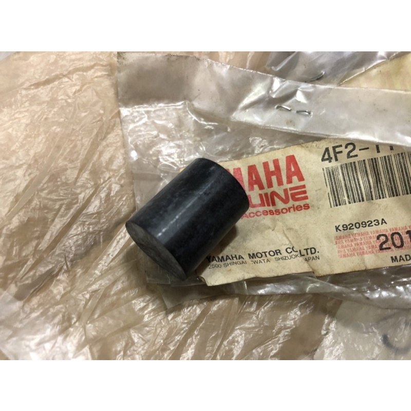 Yamaha DT125 DT 125 Original Cylinder Head Block Absorber 2 / Getah ...