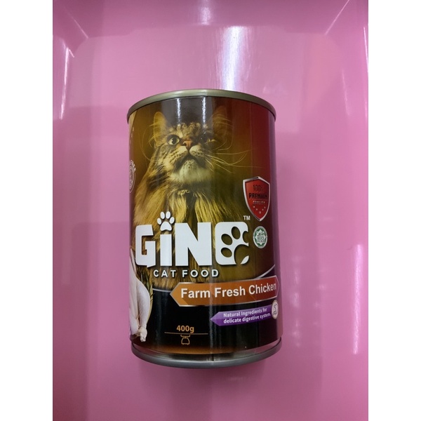 (WETFOOD MURAH) Gino Cat Canned Food 400g | Shopee Malaysia