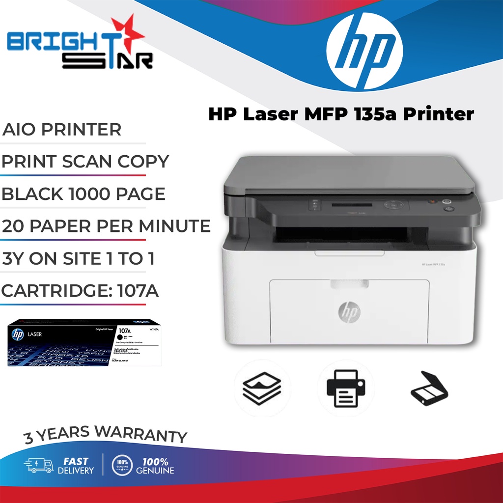 HP LASERJET 135A AIO PRINTER / PRINT SCAN COPY / BK 1000 PAGE / BK 20 PPM / 3Y ON-SITE 1 TO 1 ...