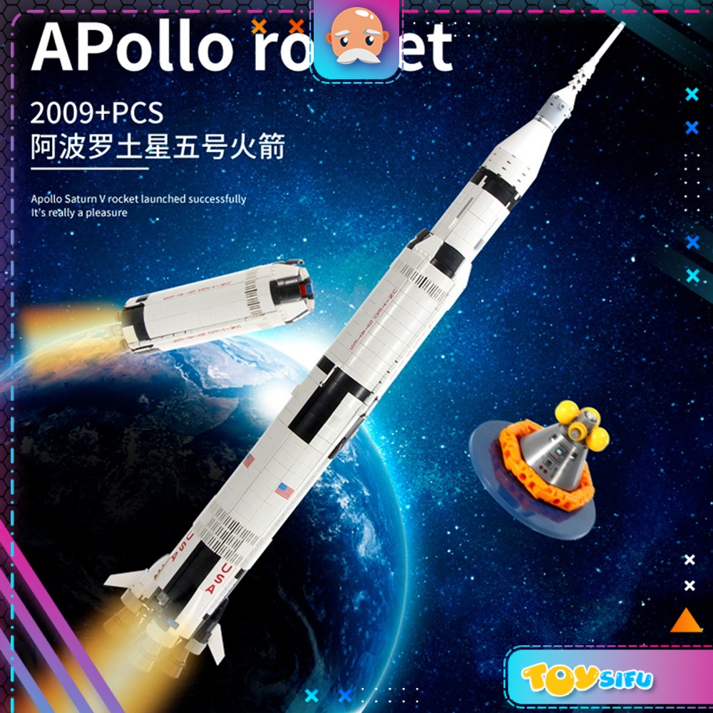88036 Apollo Saturn Satellite Galaxy Spaceship Rocket Astronaut Space ...