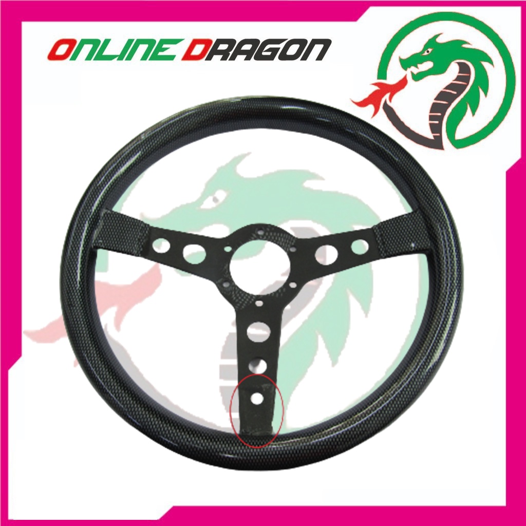 13.5" UNIVERSAL CARBON DESIGN SPORTS STEERING WHEEL FRAME WITH ABS GRIP ...