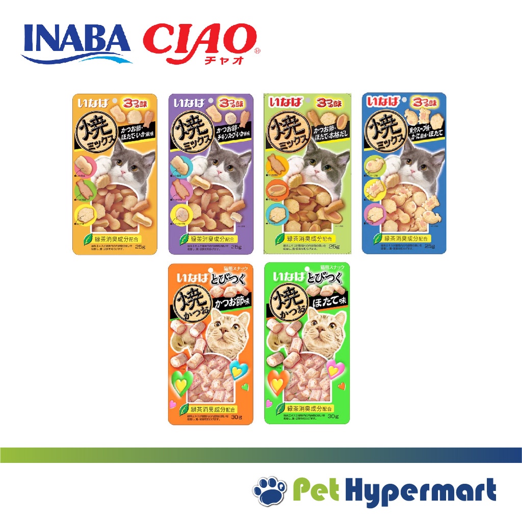 Ciao Inaba Soft Bits / Cat Treats / Snacks / 25g | Shopee Malaysia
