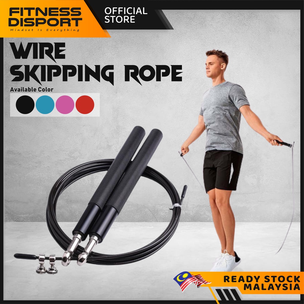 Professional Steel Wire Skipping Rope [Version 1] Aluminium Speed Jump ...