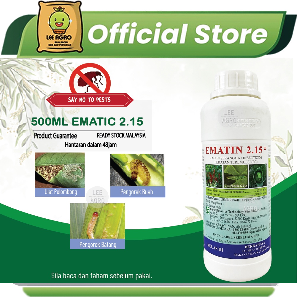 Ematin 2.15/ (Emamectin Benzoate)Racun Serangga(Ulat Ratus/Plutella ...