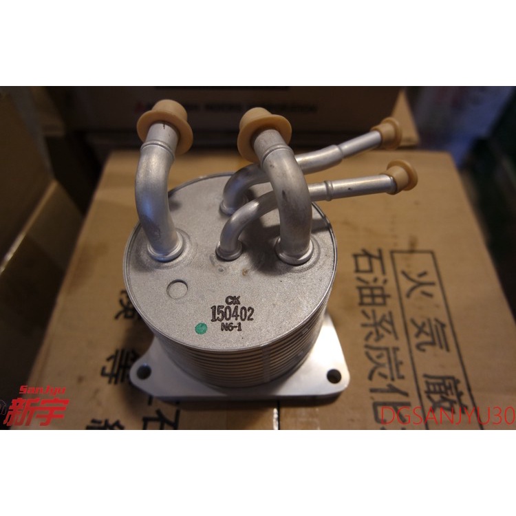 ASX Lancer outlander2 OIL COOLER ASSY,A/T 4-way 2920A141 CCZK | Shopee ...