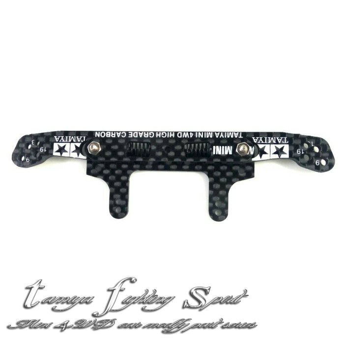 Rep. Tamiya Sliding Bumper Mini 4Wd / Spring Wings W / Bearing (Mfc56 ...