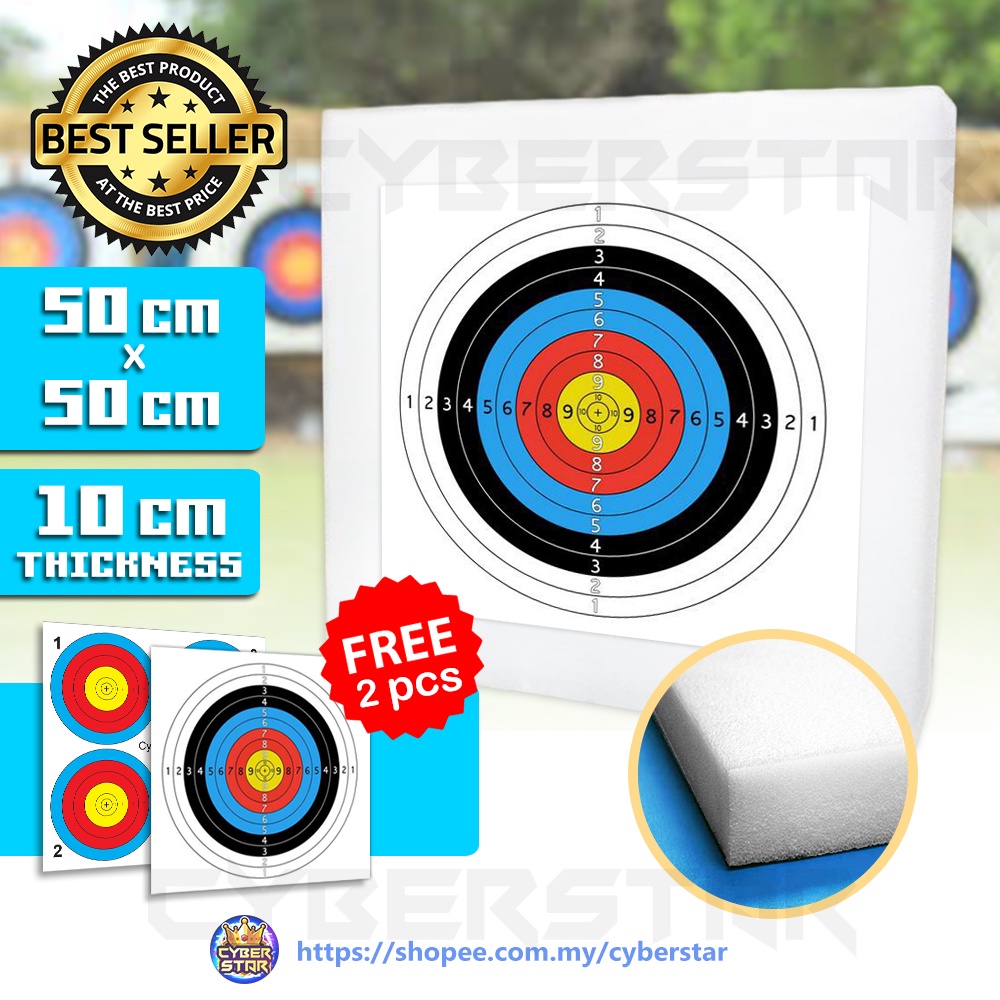 50cmx50cmx10cm Archery Target Butt Shooting Target Foam with Free 2 pcs ...