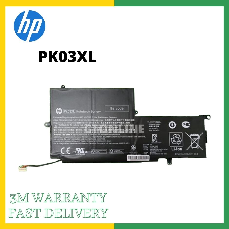 [Ori Quality] HP Spectre Pro 13 X360 G1 G2 PK03XL Laptop Battery [3 ...