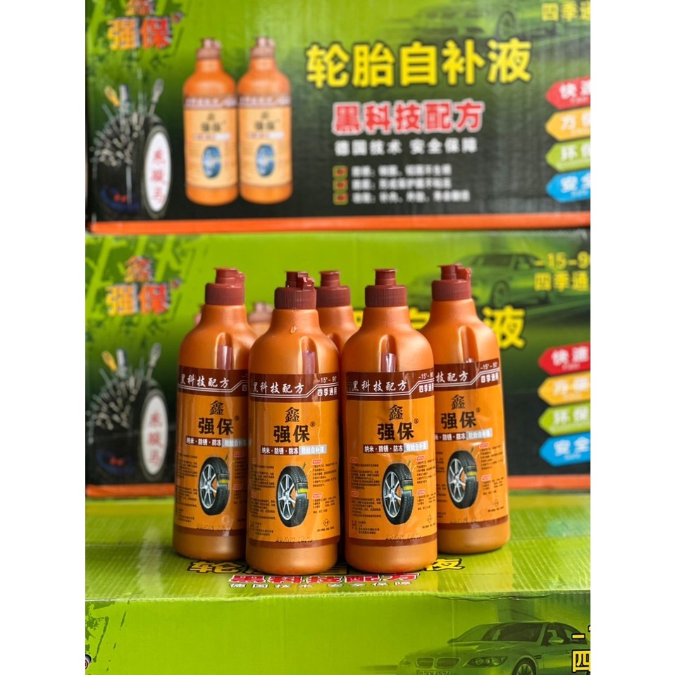 TYRE GUM UNIVERSAL 500ML | Shopee Malaysia