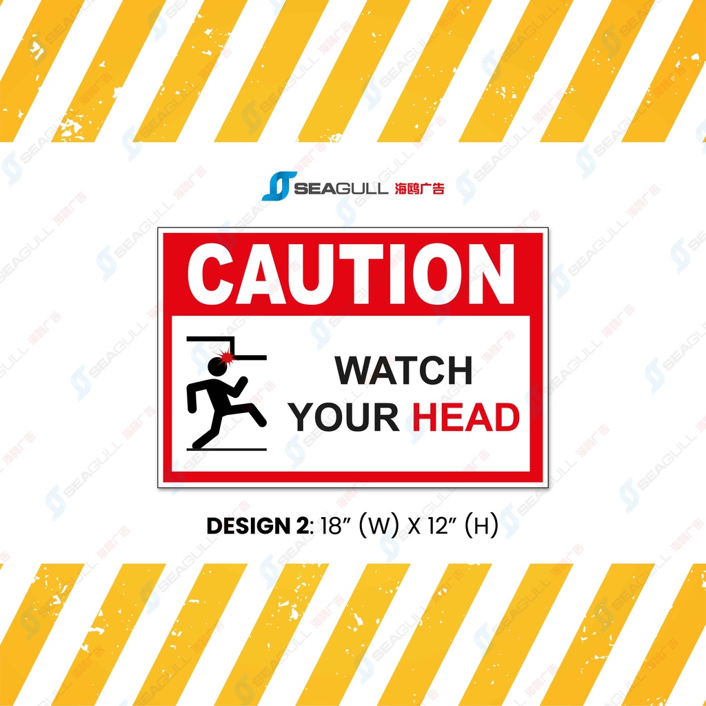 Watch Your Head Caution Notice Low Ceiling Sign / Signage / Sticker ...