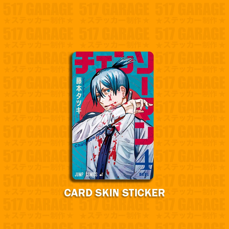 MAKIMA CHAINSAW MAN - ATM CARD STICKER - BANK CARD STICKER - STICKER ...