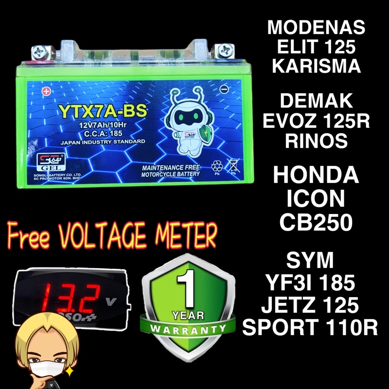 SC64 100% GEL /SEALED BATTERY (YB5L-BS) (YTZ5S-BS) (YB3L-BA) (YTZ6-V) WARRANTY 1 YEAR | Shopee ...