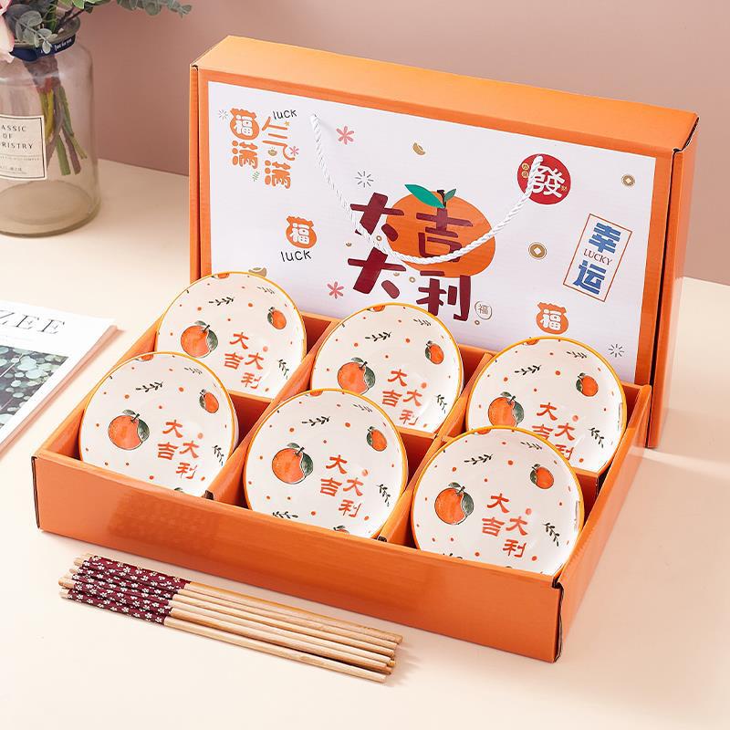 YL CNY Chinese New Year Theme Ceramic Tableware Set | Shopee Malaysia