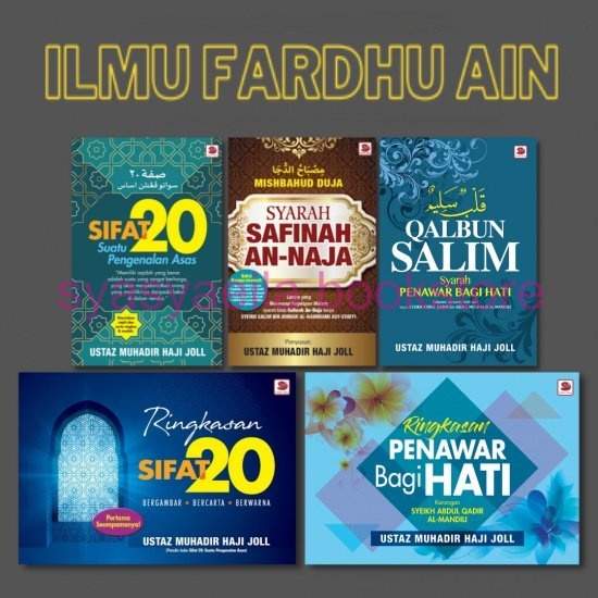 Ilmu Fardu Ain Ustaz Muhadir Haji Joll Sifat 20 Qalbun Salim Safinah ...