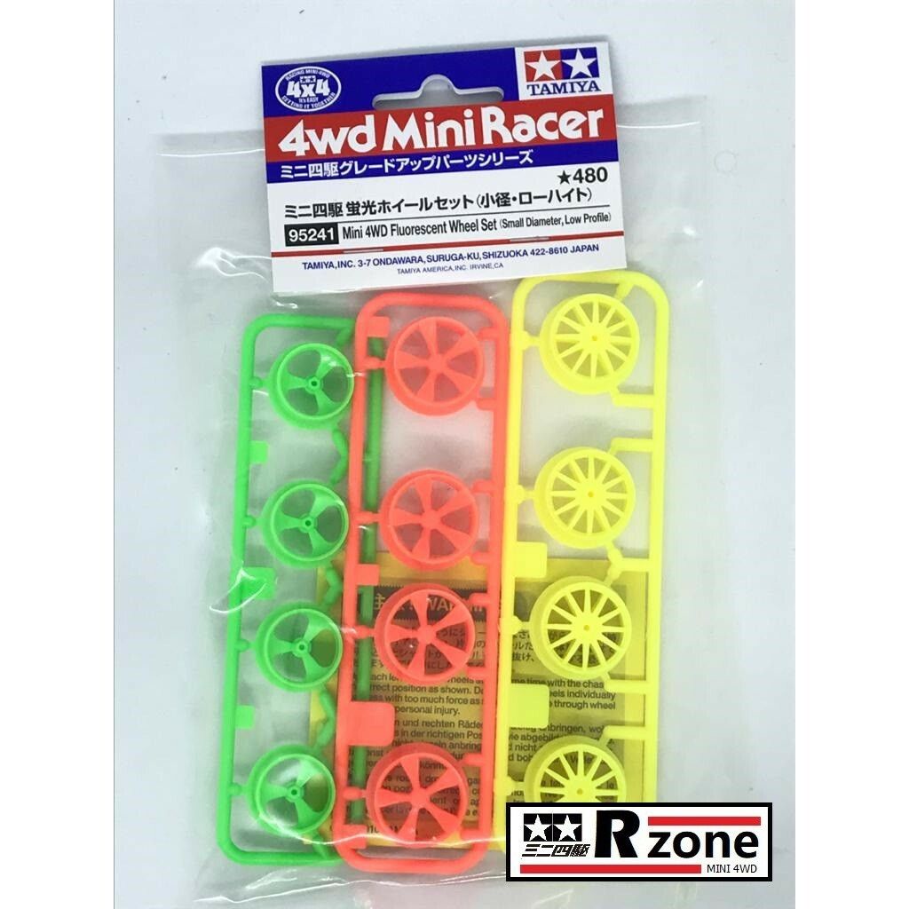[Made In JAPAN] Tamiya Mini 4WD Fluorescent Wheel Set (Small Diameter, Low Profile) - 95241 ...