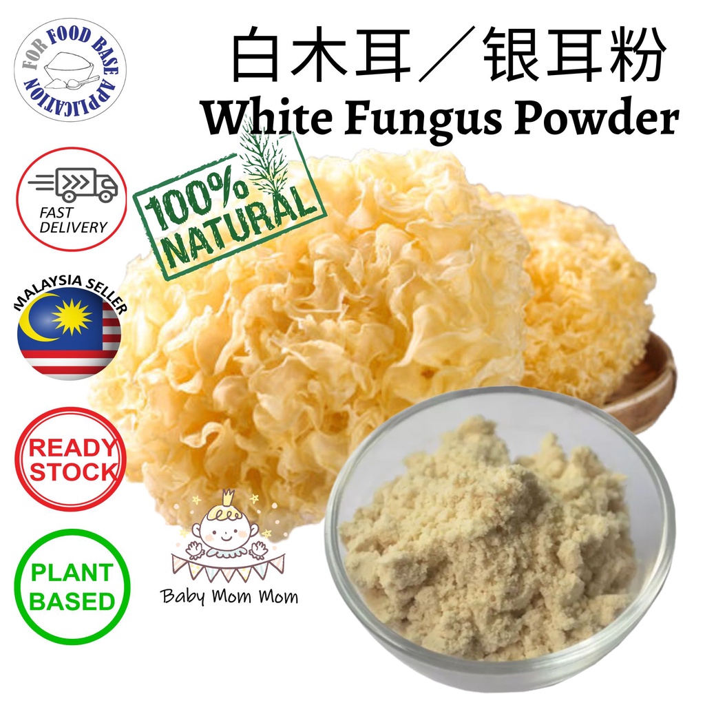 White Fungus Powder 银耳粉 (熟) 美白祛斑 润肺 生津止咳 代餐 Ready To Eat Meal Powder ...