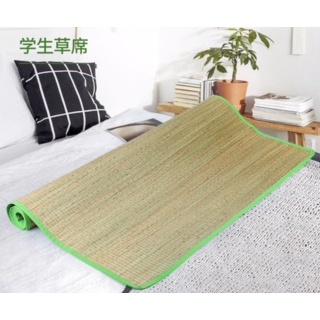 Tikar Gulung Tradisional Tikar Daun Tikar Rumput | Shopee Malaysia