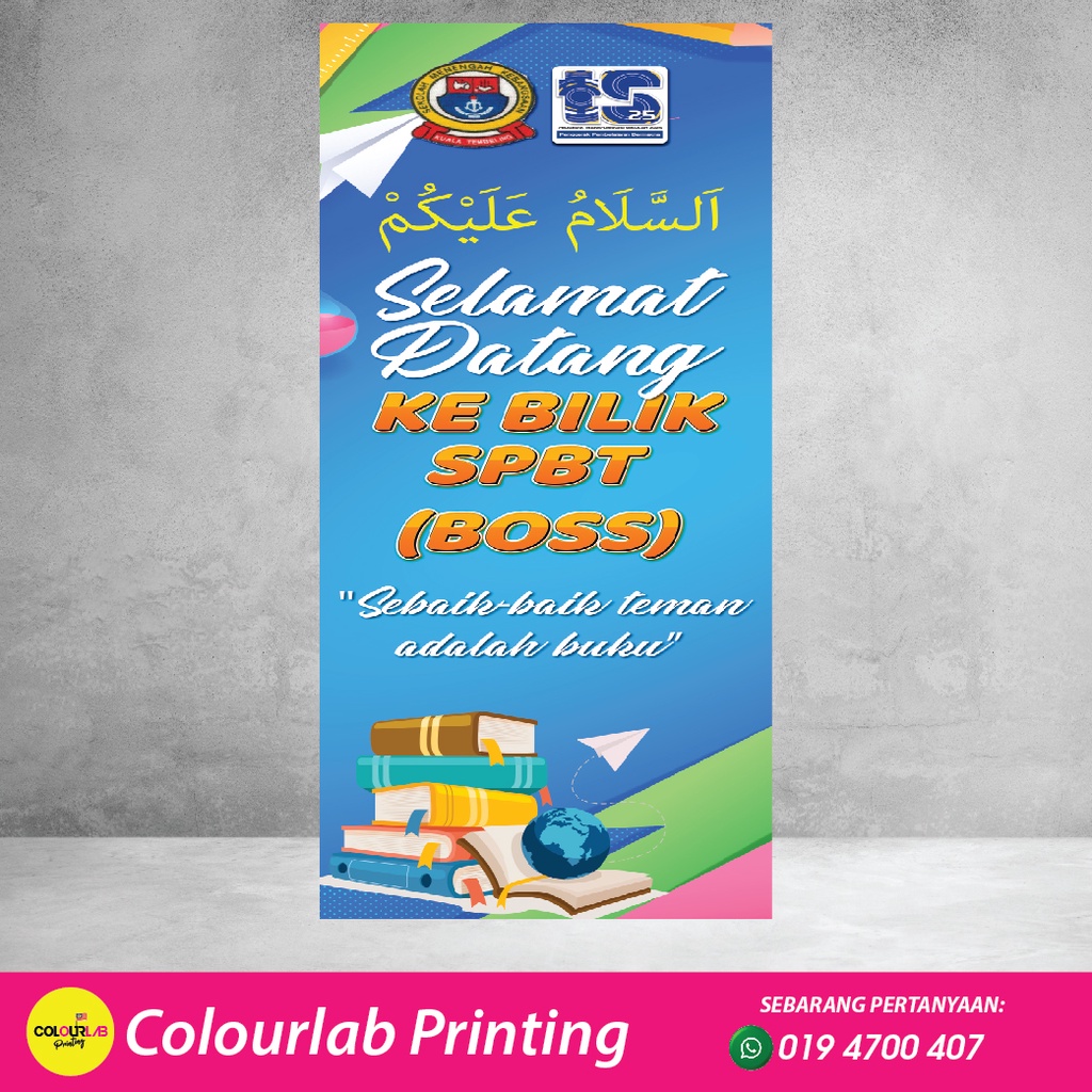 Banner pintu bilik SPBT | Shopee Malaysia