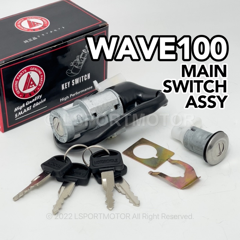 HONDA WAVE100 MAIN SWITCH ASSY "4WIRE" (TAG) IGNITION SWITCH KEY LOCK ...