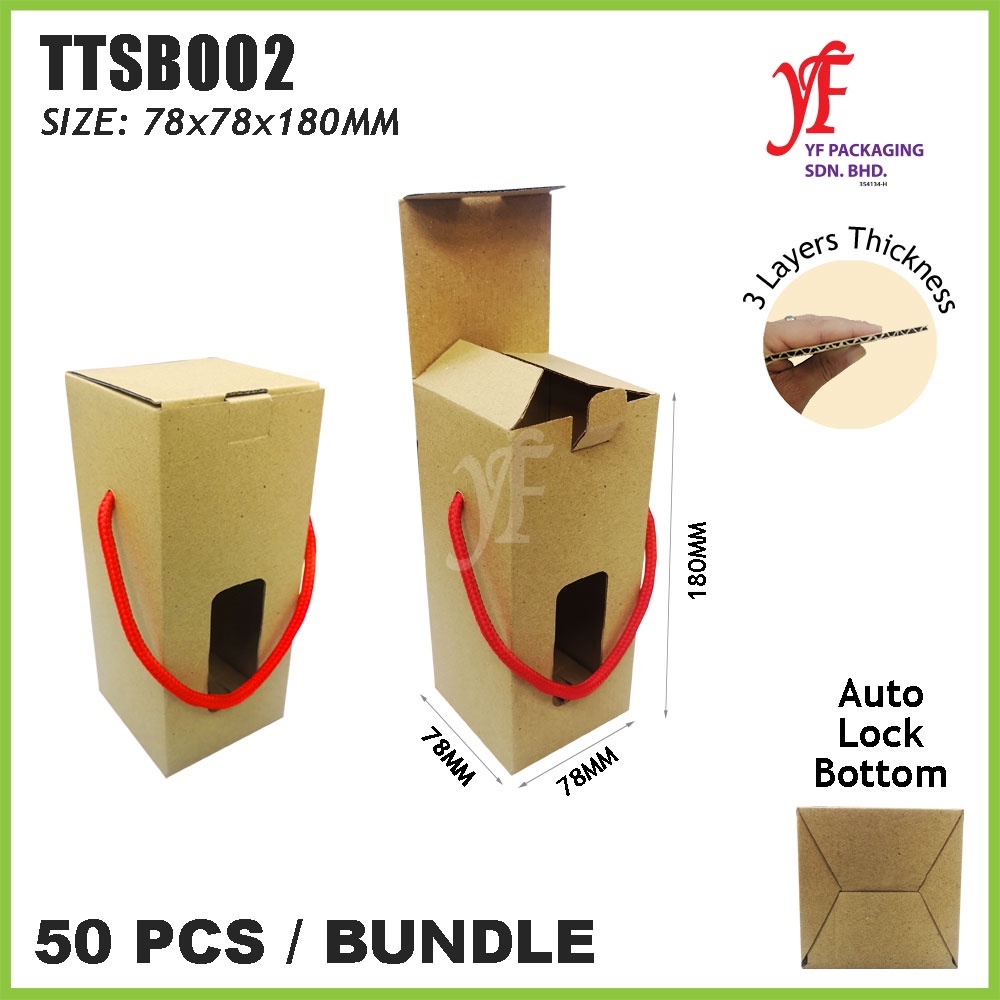 Tuck Top Snap Bottom Box Carton Box Packing Packaging Box Kotak (50pcs ...