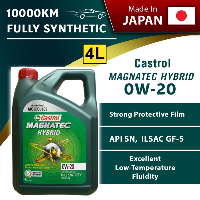 3430669 Castrol Magnatec Hybrid 0W20 fully synthetic engine oil (4 ...