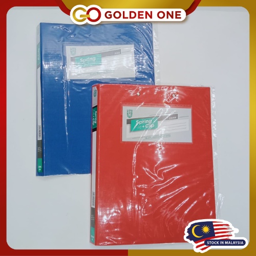 LION FILE PP SPRING FILE A4 (208A) / LION FILE PP SPRING FILE A4 + WIRE ...