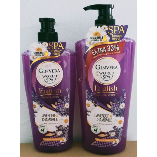 GINVERA WORLD SPA English SHOWER SCRUB LAVENDER & CHAMOMILE with ...