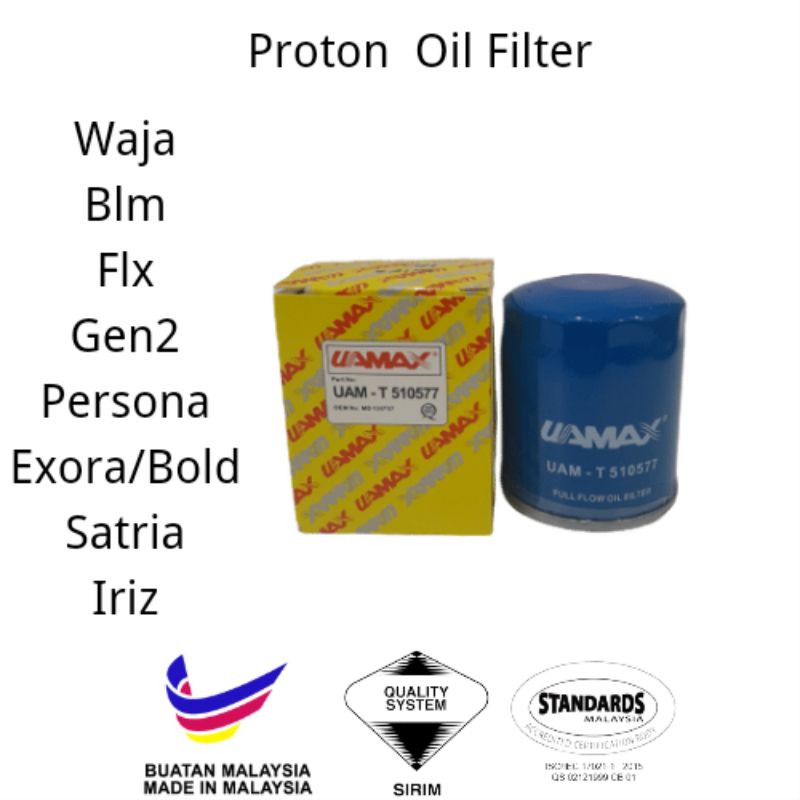 Proton OEM Oil Filter Saga 12v Blm Flx Gen2 | Shopee Malaysia
