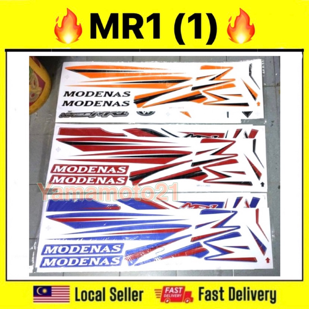 Stiker sticker body stripe cover set (1) modenas mr1 kriss mr 1 MR1 ...