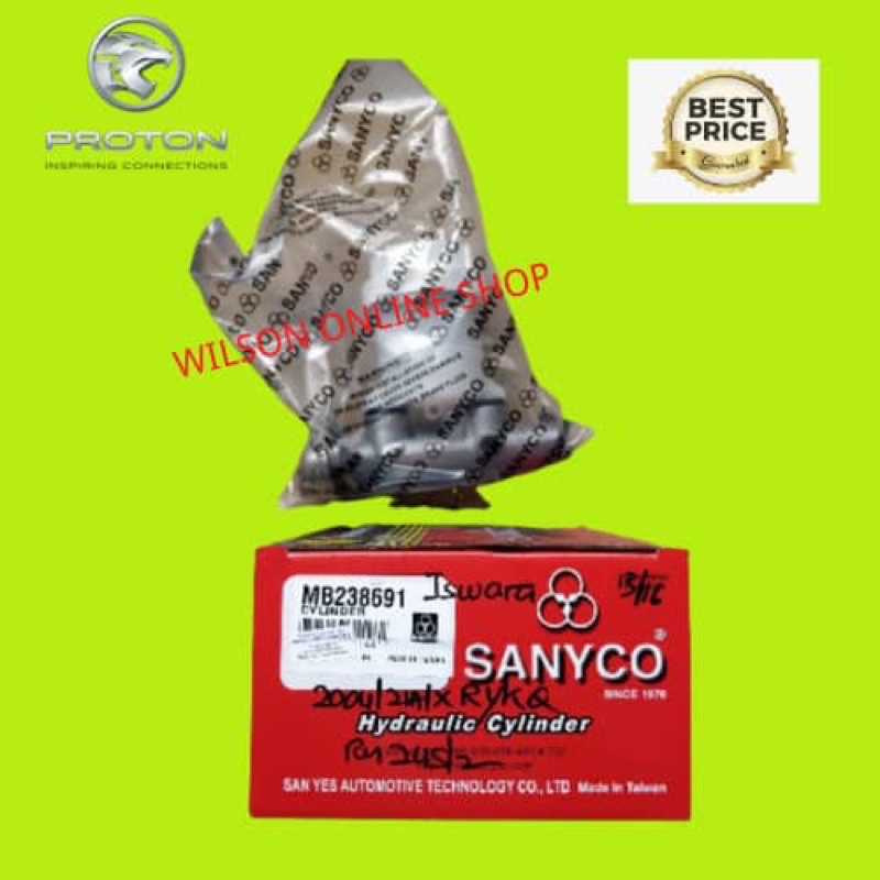 Shoji Japan Sanyco Taiwan Proton Saga Iswara MB238700 MB238691 Brake ...