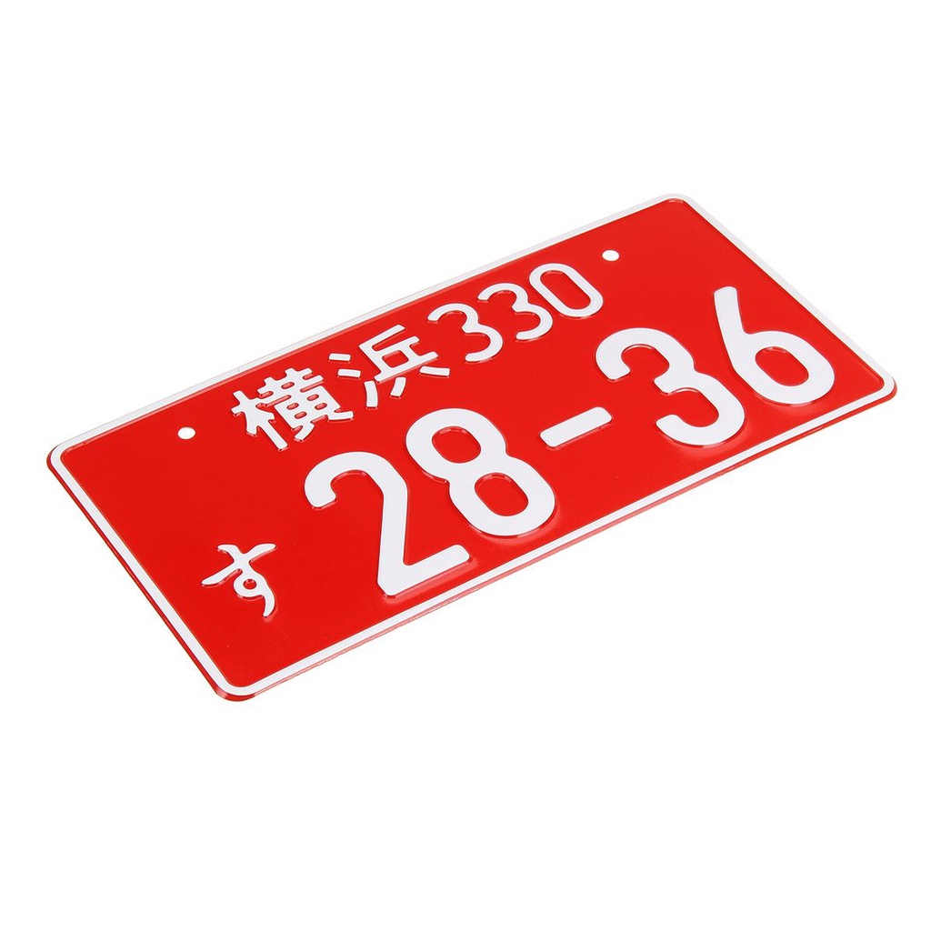 33x16.5cm Aluminun Universal Numbers Japanese License Plate Aluminum ...