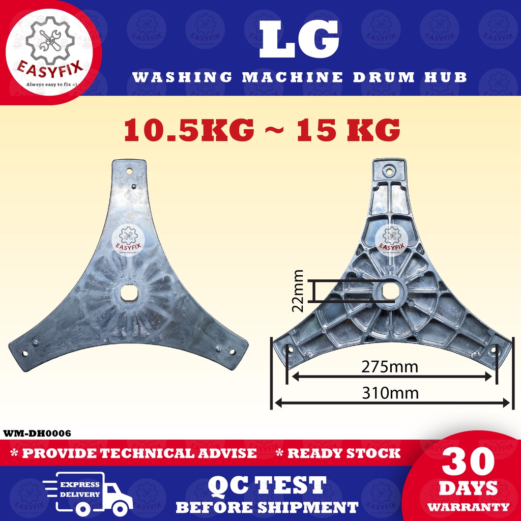 (10.5KG-15KG) LG WASHING MACHINE REPLACEMENT DRUM HUB FOR CLUTH MECHANISM | Shopee Malaysia