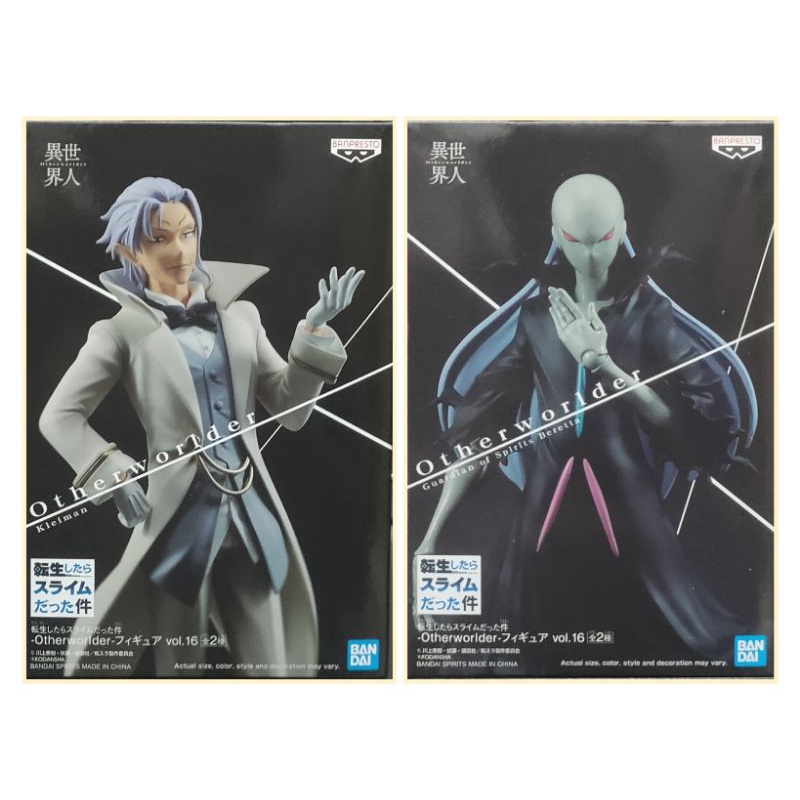 THAT TIME I GOT REINCARNATED AS A SLIME OTHERWORLDER FIGURE VOL.16 A ...